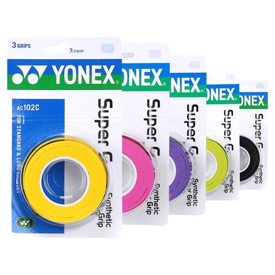 正品尤尼克斯羽毛球拍