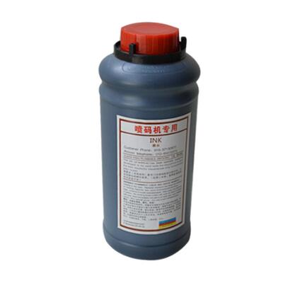 包邮进口国产高粘度大瓶喷码机