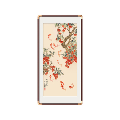 开门见财！年年有余·招财入户画
