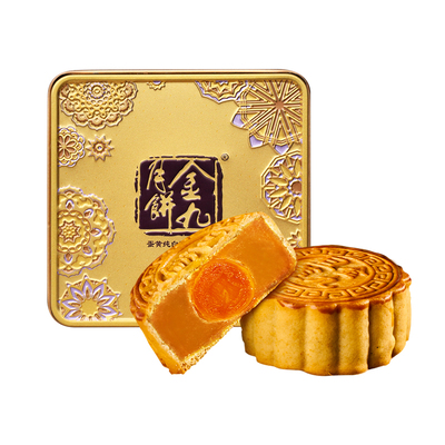 金九蛋黄白莲蓉中秋节广式月饼