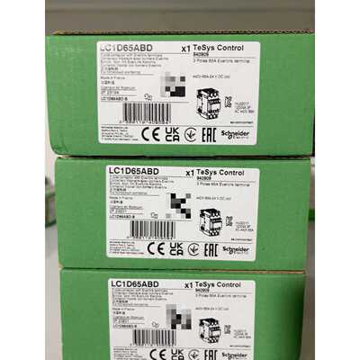 全新未拆封施耐德LC1D65ABD接触器TeSysCo