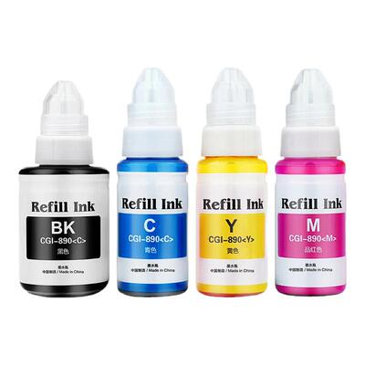 晨信适用佳能G3800墨水G2810