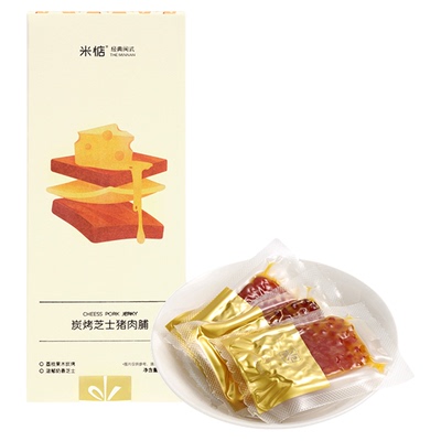 米惦炭烧芝士猪肉片休闲零食小吃