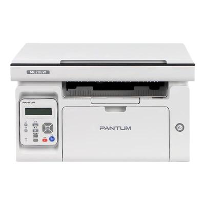 奔图M6206W激光打印机官方旗舰店