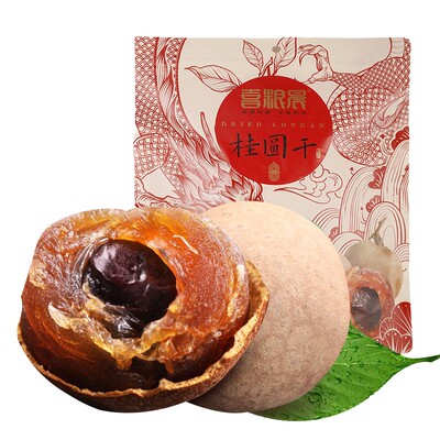 福建桂圆干特大果肉厚