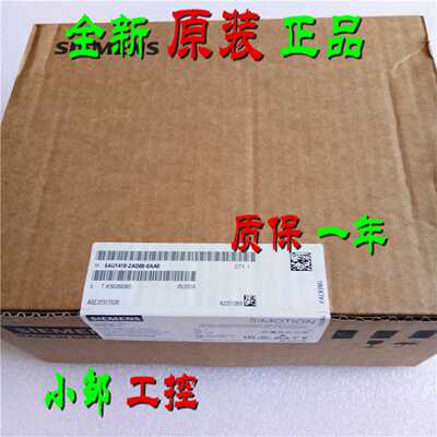 议价西门子控制器D435-2 DP/PN 6AU1435-2AD00-0AA0/2ADOO-OAAO原