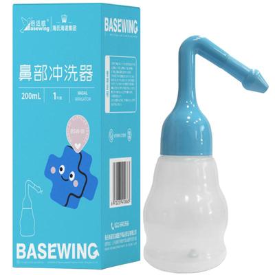海氏海诺手动家用鼻部冲洗器