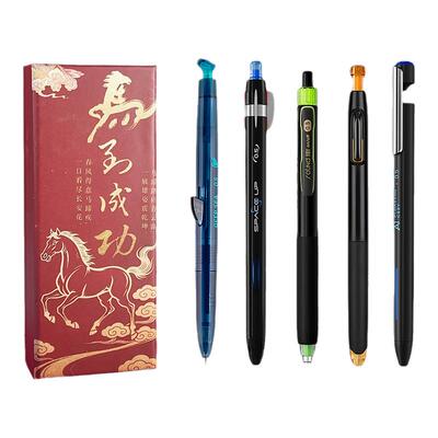 点石时空舱中性笔礼盒学生刷题