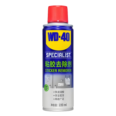 粘胶去除剂不干胶WD－40