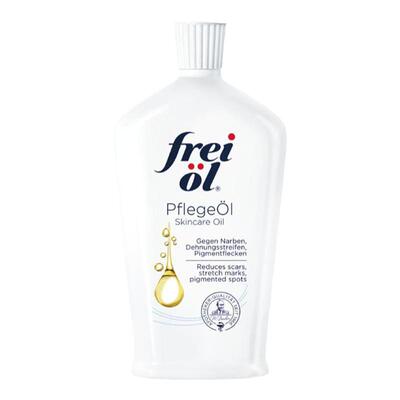 福来身体油保湿补水身体乳卸妆油