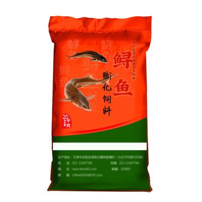 浓腥黑颗粒麻团鲟鱼料特种饲料