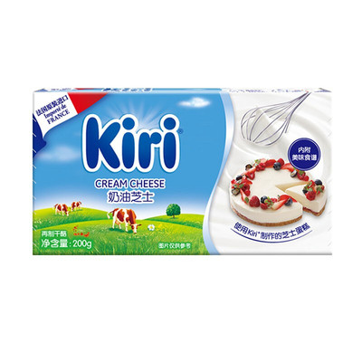 kiri200g法国烘焙专用奶油芝士