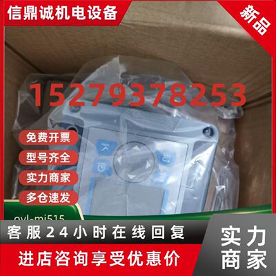 议价Hach哈希sc200控制器单双通道现场水质监测LXV404.99.00552询