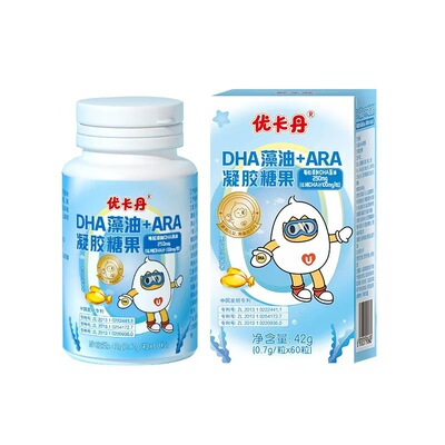 优卡丹dha海藻油婴幼儿童软胶囊孕妇学生专用记忆力ARA眼脑官方店