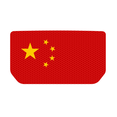 V27超级V23前杠红旗反光贴改装