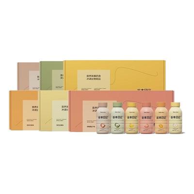 谷本日记代餐奶昔粉饱腹高蛋白早晚餐速食冲饮膳食纤维营养轻食品