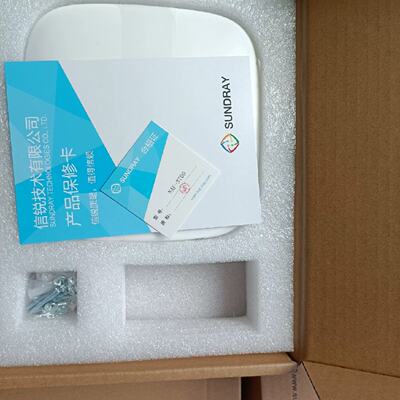 议价SUNDRAY信锐 NAP-3700 无线AP 正品现货 欢迎进店咨询