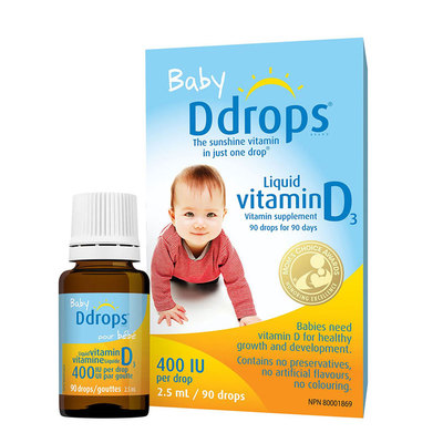 加拿大原装进口DDROPS维生素D3