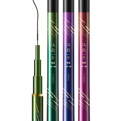 汉鼎入门综合竿久持不累手感好