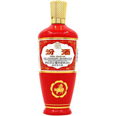 2019年红汾500ml*3瓶杏花村汾酒