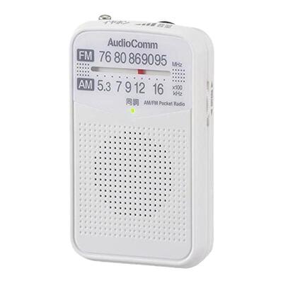 【日本直邮】OHM 便携收音机 白色 电池式  RAD-P133N-W 03-7241
