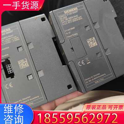 【询价】em am03  em ae04 模块想要的拍适用