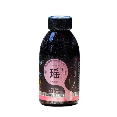 从江福临瑶浴浓缩液免煮去寒湿