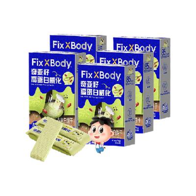 Fix-XBody抹茶红豆高蛋白威化