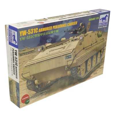 威骏YW-531C型车辆模型