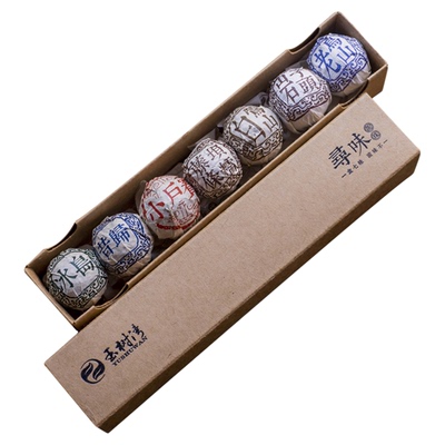 七个山头生茶龙珠组合品鉴普洱