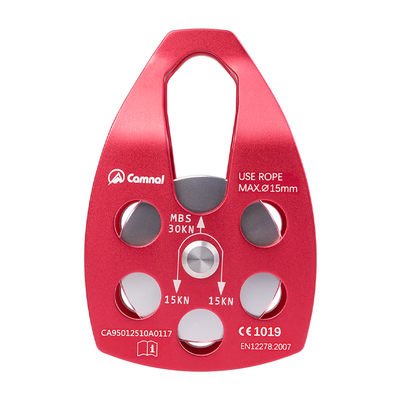 坎乐单滑轮拓展侧板orbiter救援