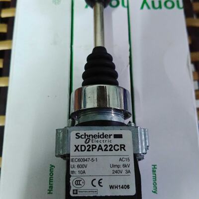 议价施耐德Scheider 主令控制器二位摇杆自复位开关 XD2PA22CR