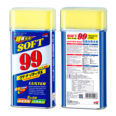 SOFT99光辉水蜡强力去污持久光亮