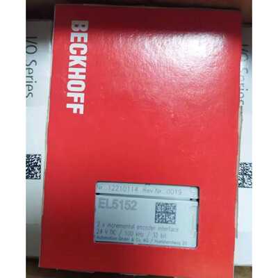 询价EL5151倍福模块，EL5152倍福模块，未封供
