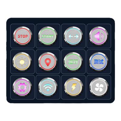 16 1922mm金属按钮大电流开关20A自锁复位防水短款启动停止螺丝脚