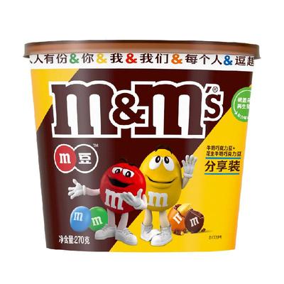M＆M’S花生夹心巧克力豆