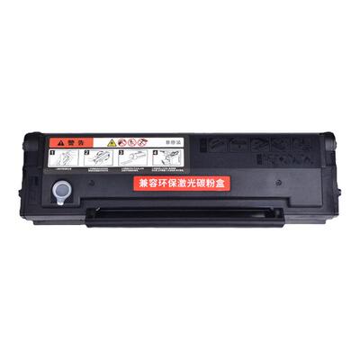 健赢辰兼容PD-215硒鼓P2516粉盒