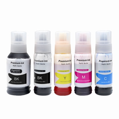 适用爱普生L3151喷墨打印机L3153L3156L3158L3161L3163彩色墨水盒