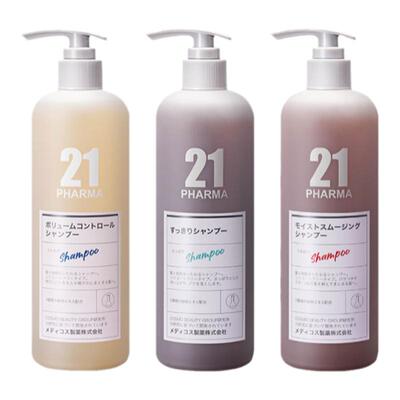 拍下89发玛21蓬松控油去屑洗发水