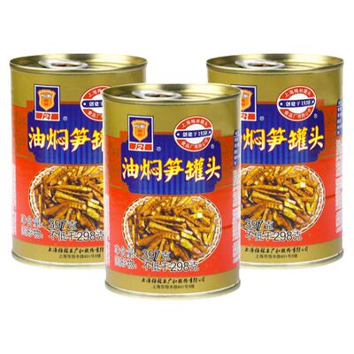 梅林油焖即食罐头397g