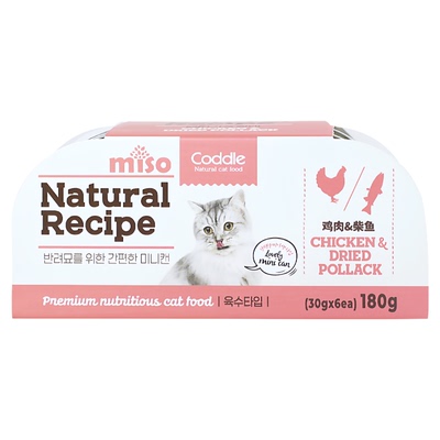 miso迷你零食汤罐出口韩国