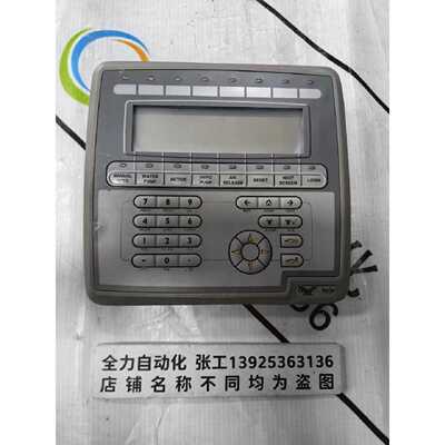 议价Beijer北尔人机界面EXTER K30m 原装现货议价06671B