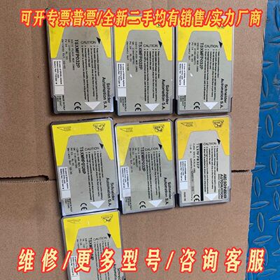 TSXMFP032P议价维修