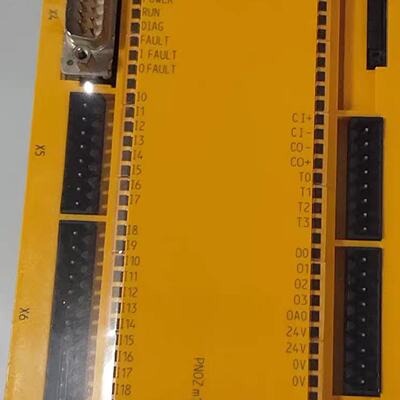 议价皮尔兹773105安全继电器 德国原装正品 直流供电 型号PNOZ m1