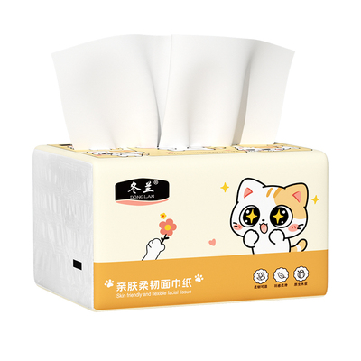 冬兰460张抽纸卫生纸加厚厨房纸