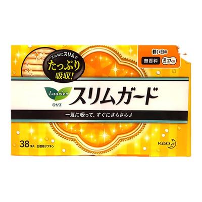 花王超薄型迷你日用卫生巾