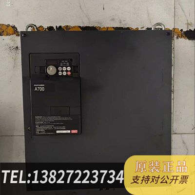原装正品变频器FRA74045KCHT45KW三相380现货议价
