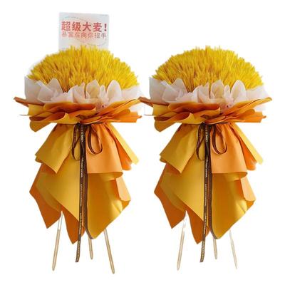 金色系开业花篮同城配送鲜花速达