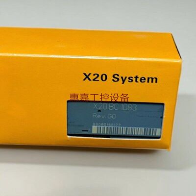 贝加莱模块X20BC1083全新PLC议价