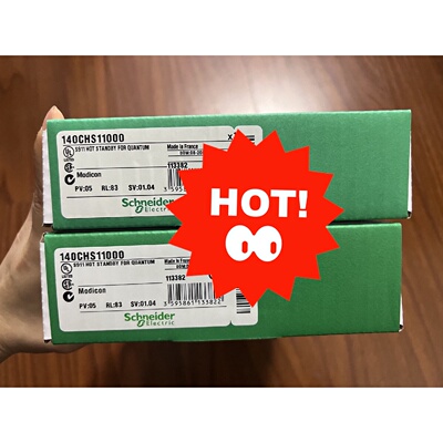 议价-140CHS11000 140NOM21200C